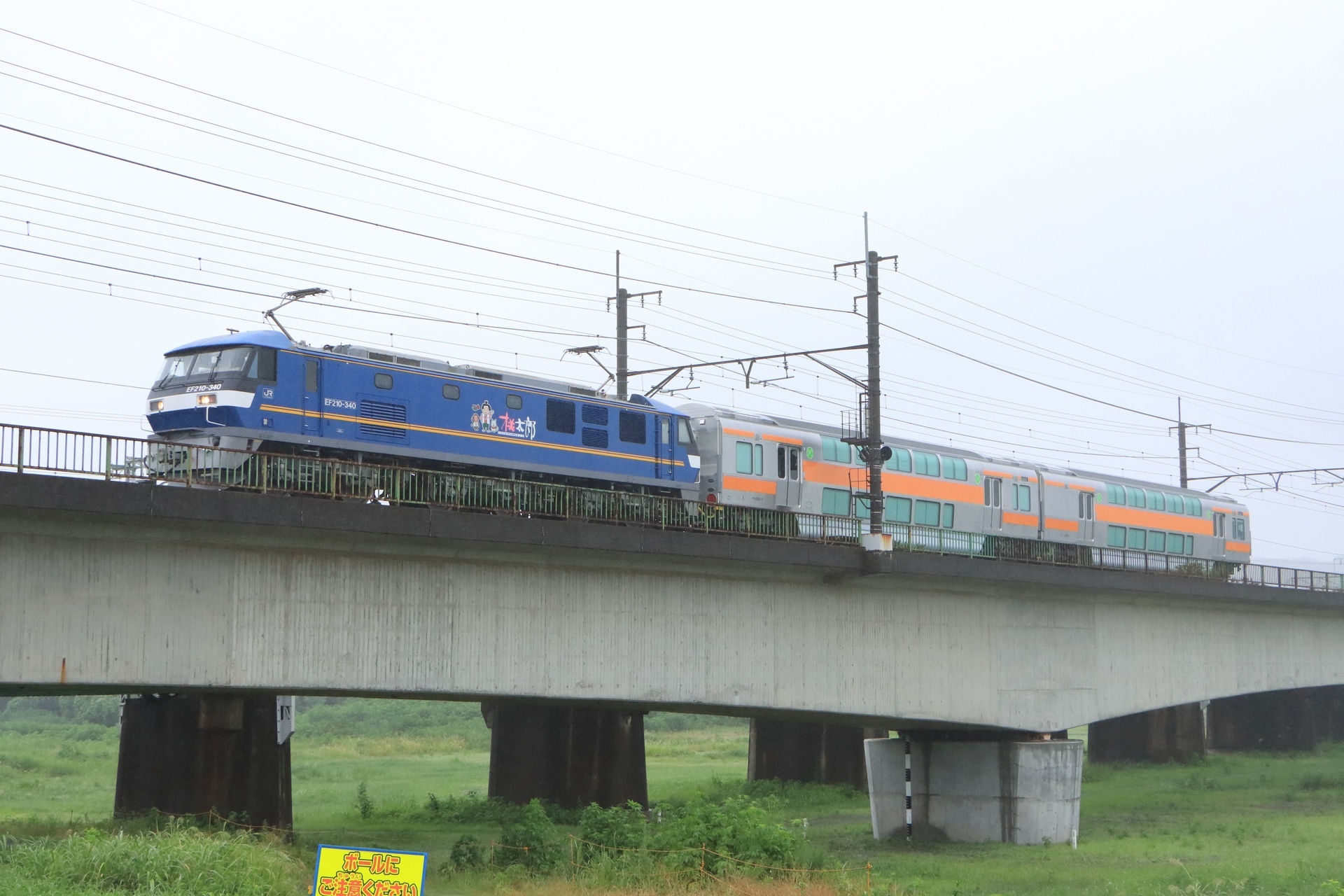 【45～48編成目！】中央線E233系グリーン車8両甲種輸送を撮る: Tama鉄道記