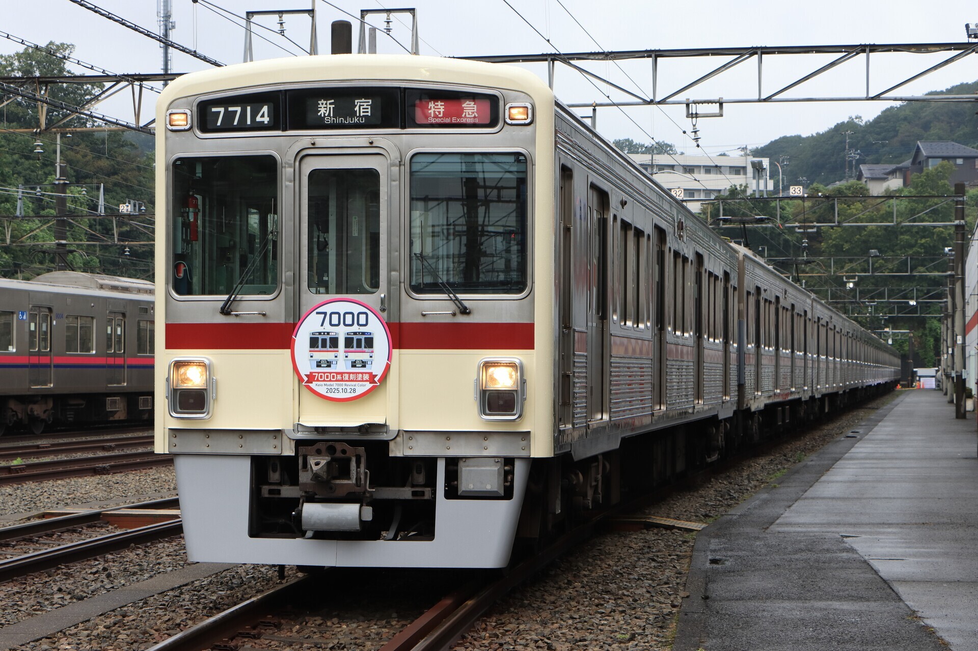 【7714F復活！】2025/10/25 京王7000系復刻塗装撮影会: Tama鉄道記